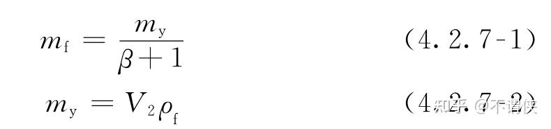 JGJ／T341-2014 泡沫混凝土应用技术规程 - 知乎