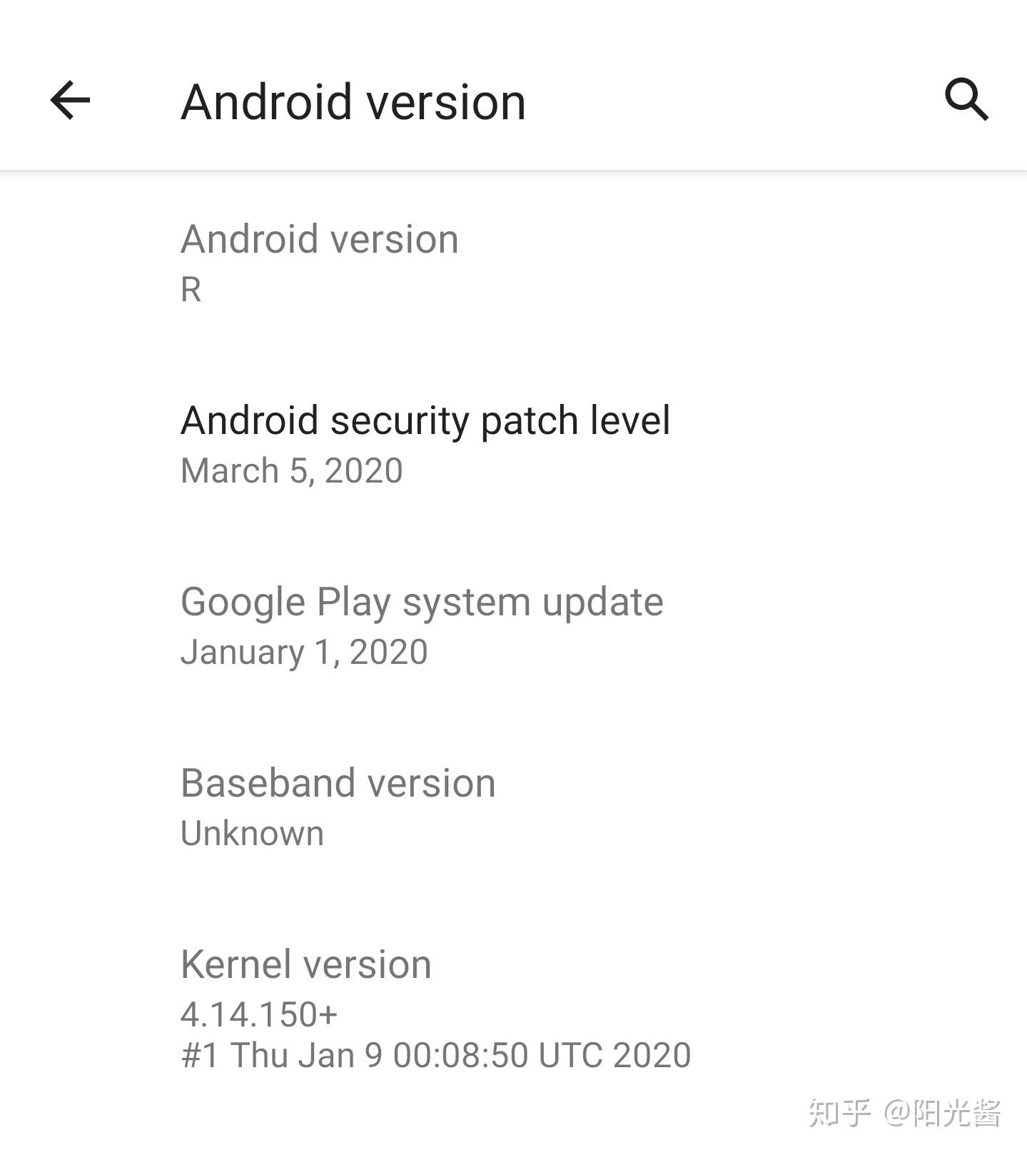 Android R 简单评测 - 知乎