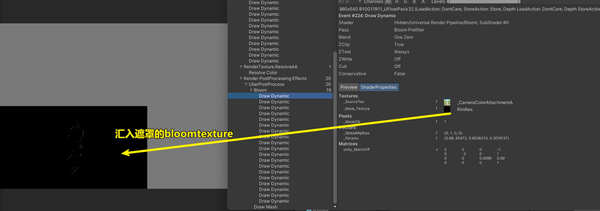 【unity URP】卡通渲染--实现篇2（边缘光与局部bloom效果） - 知乎