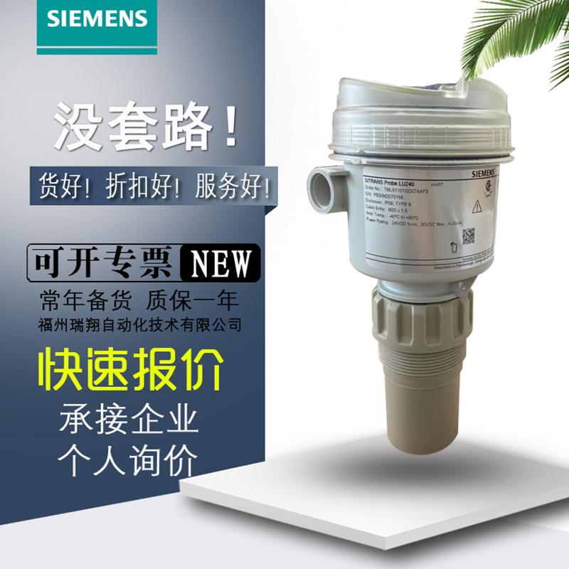 1P 6GK5208-0HA00-2AS6西门子XP208交换机6GK52O8OHAOO2AS6现货 - 知乎