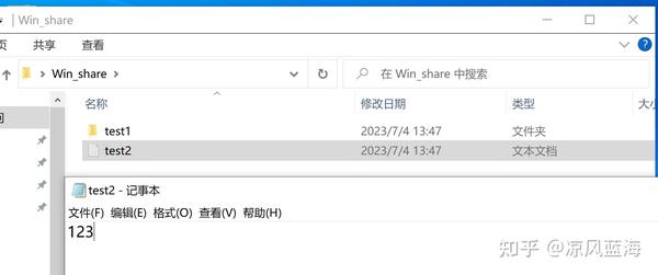 Linux上挂载Windows下的网络共享文件夹 - 知乎