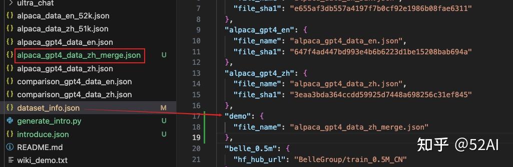 baichuan-6B LoRA微调 - 知乎