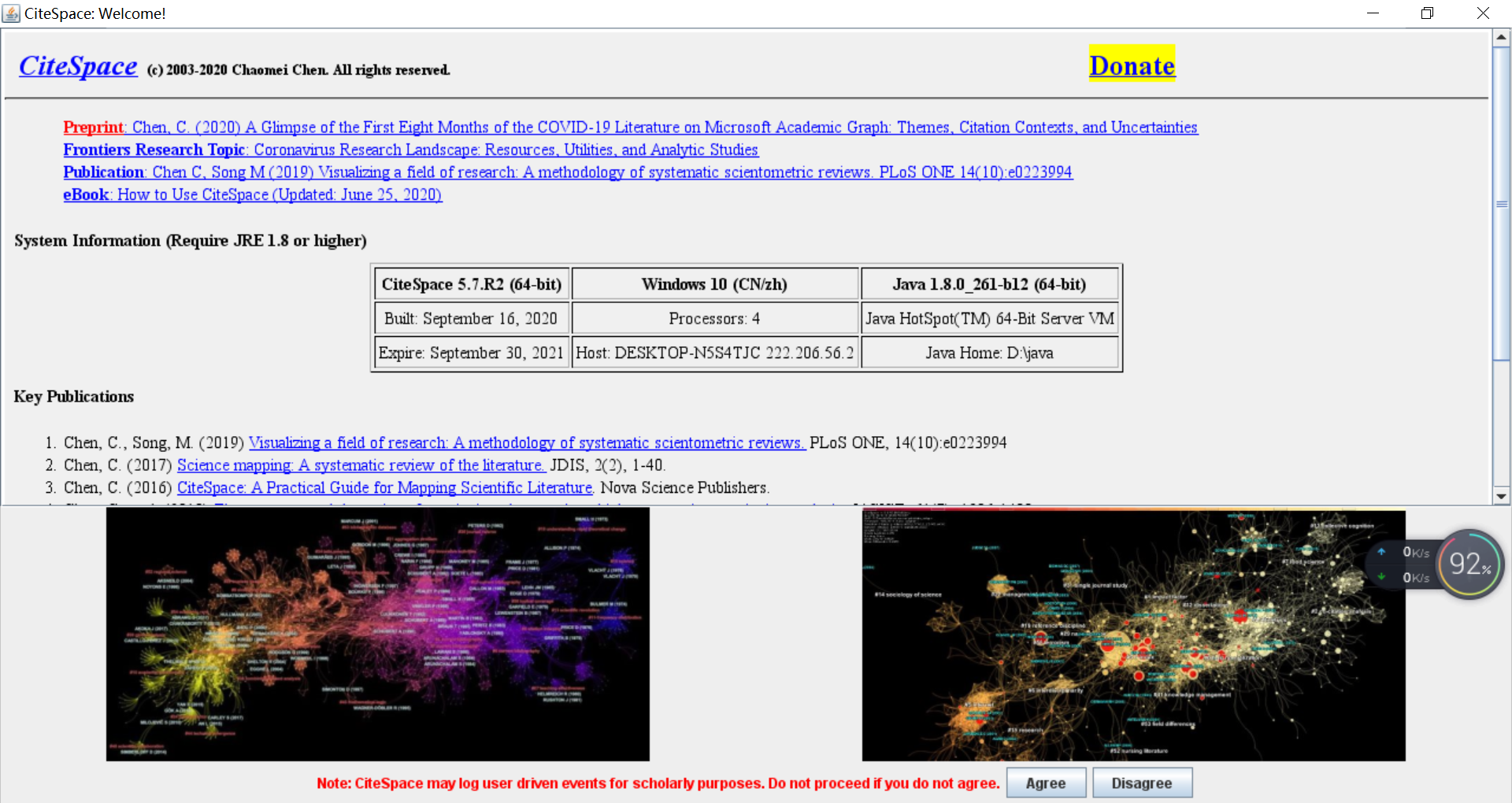 Citespace5.7下载安装教程 - 知乎