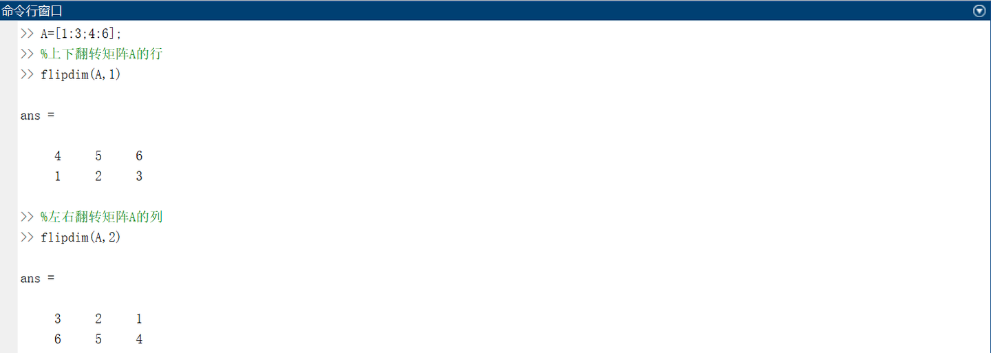 MATLAB矩阵运算 - 知乎