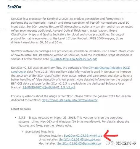 Sentinel-2数据简介与下载加工 - 知乎