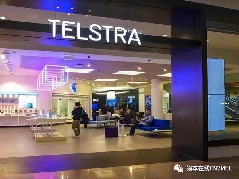 Telstra宣布多项套餐涨价！澳人一年的电话账单增加72刀 - 知乎