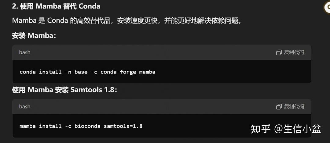 purecn分析和安装详细 - 知乎