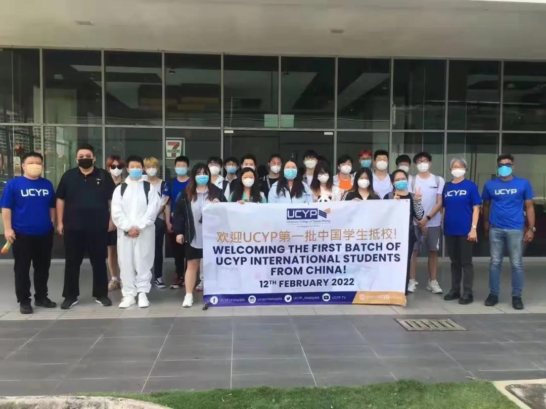 深圳马来西亚彭亨教育基金大学工商管理硕士（MBA）（2022届）留学申请指南 - 知乎