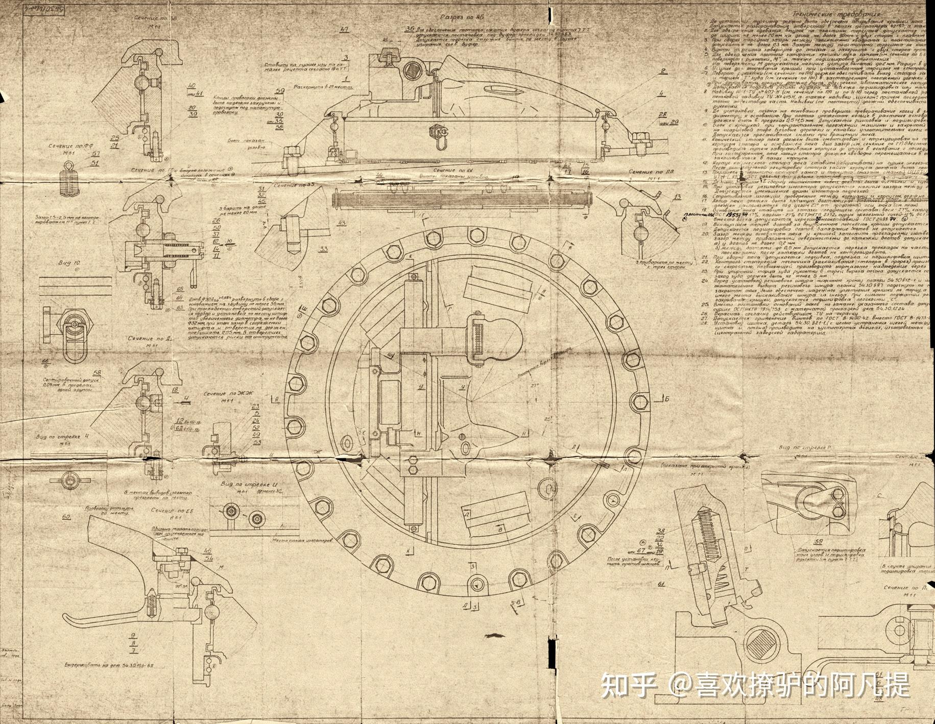 编号04：T-54各型号简介（第二部分）：1951年型、1951年指挥型、A型、A型指挥型 - 知乎