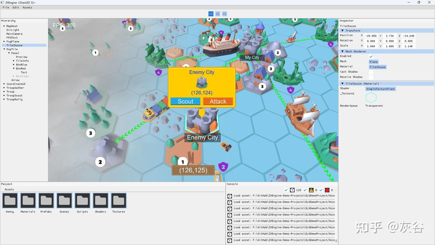 DirectX12版Dear ImGui的接入和使用教程 - 知乎