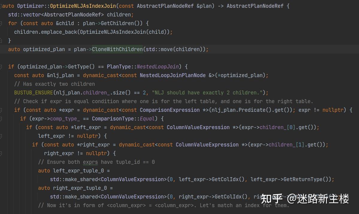 CMU15445 (Spring 2023) Project #3 - Query Execution - 知乎