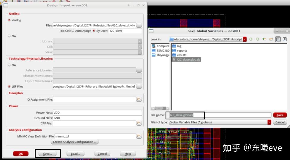 Cadence Innovus Workflow - 知乎