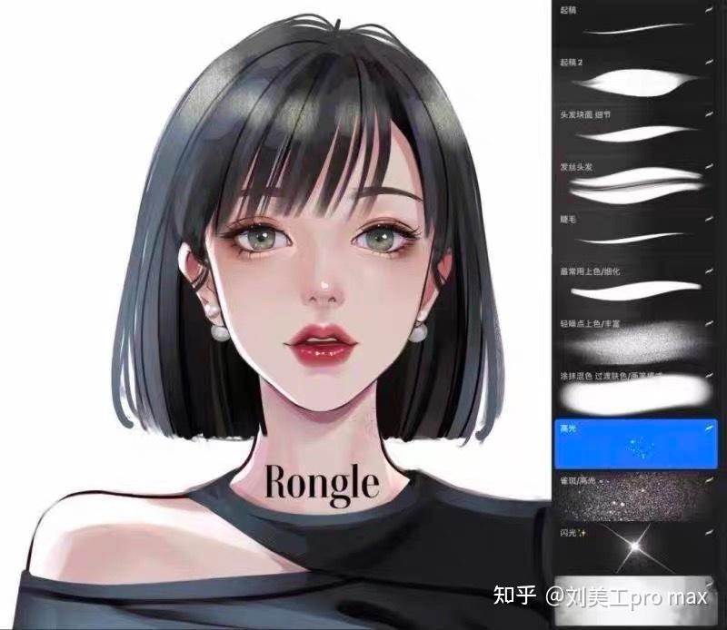 iPad自学绘画最强教程来了！ - 知乎