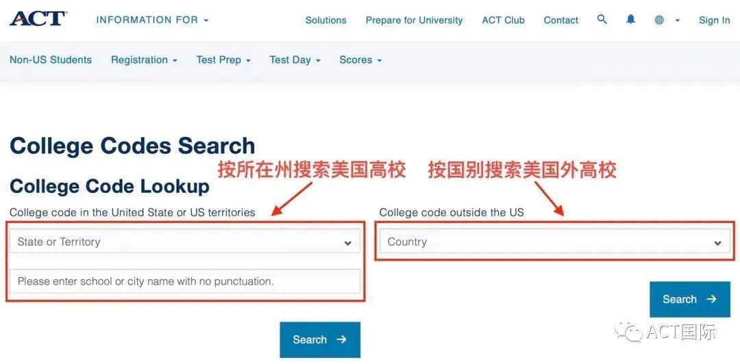 【ACT考试】ACT考试查分攻略|阿思丹专属ACT澳门考点 - 知乎