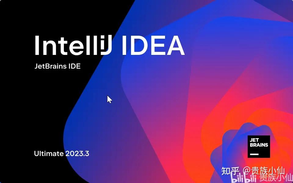 IDEA 2023.3 使用AI Assistant教程 - 知乎
