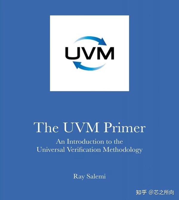 数字IC验证进阶之路 1——芯片验证整体学习路线（浓缩实用方法） - 知乎