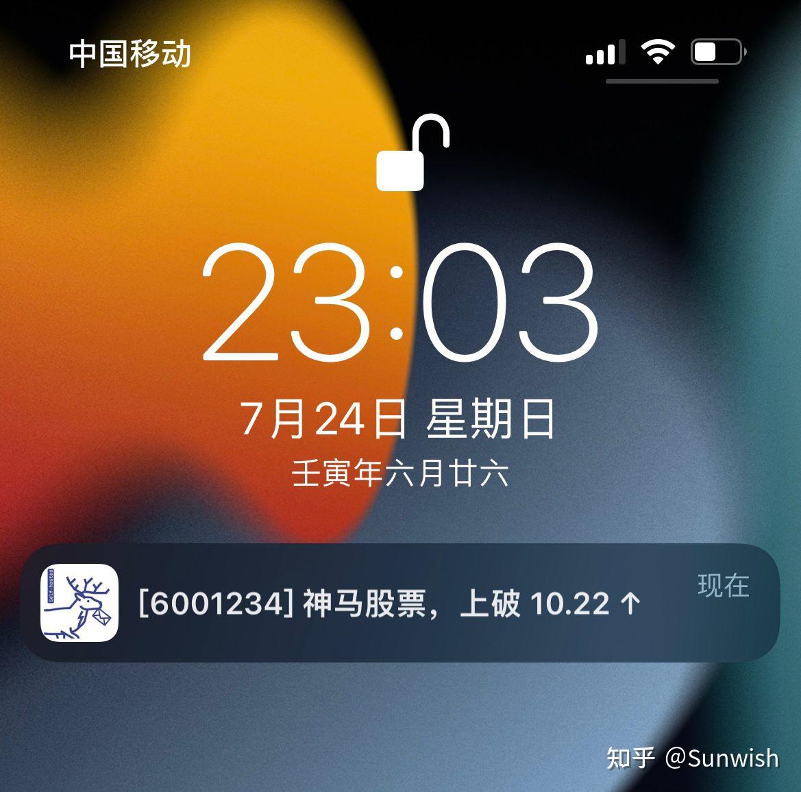 PushDeer：一种无APP的通知推送解决方案 - 知乎