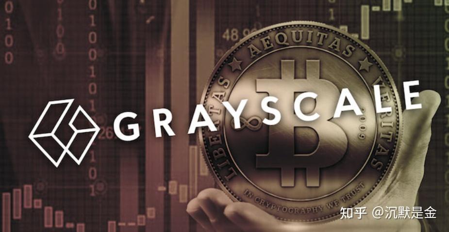 Grayscale 正式对SEC 的诉讼提交开庭简报，现货比特币ETF 将会何去何从？ - 知乎