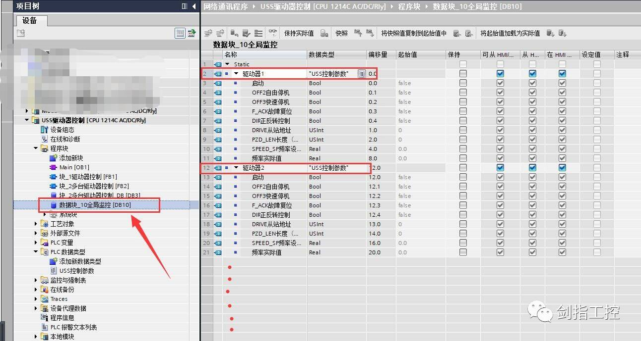 轻松玩转USS - 知乎