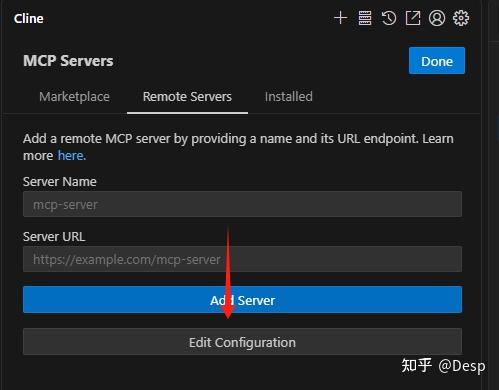 Cline调试本地MCP Server - 知乎