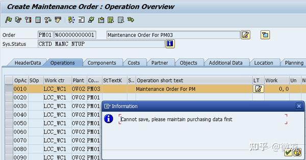 SAP PM维修工单工序由外部服务（PM03）实现 - 知乎