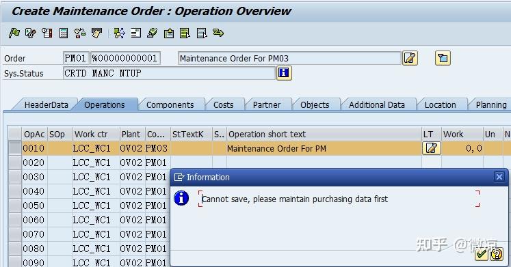 SAP PM维修工单工序由外部服务（PM03）实现 - 知乎