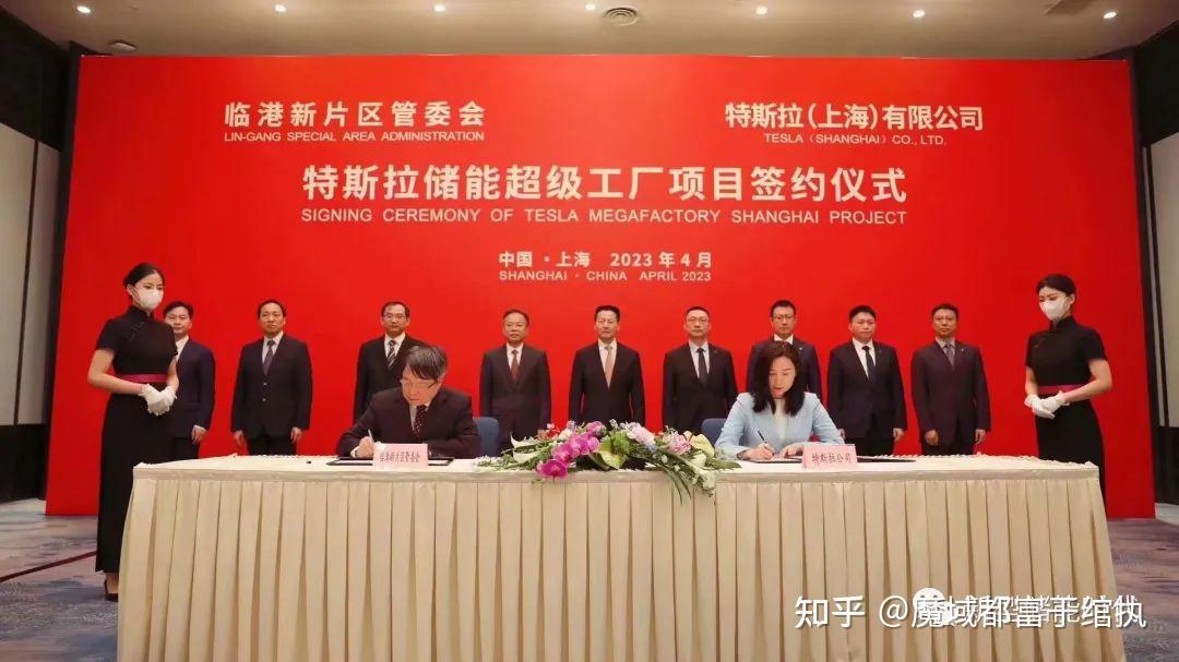 40GWh！特斯拉上海储能超级工厂，对谁有好处？ - 知乎