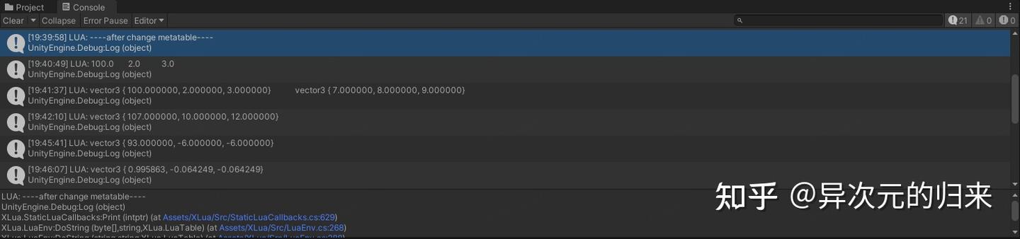 xlua源码分析（五） struct类型优化 - 知乎