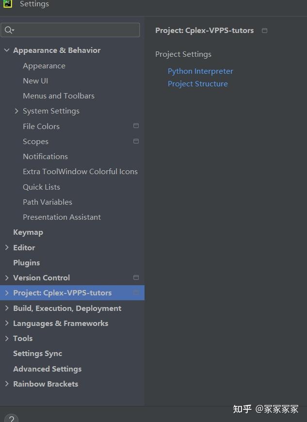 2024年Cplex(docplex)联合pycharm安装教程 - 知乎