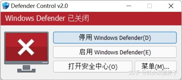 windows11彻底关闭Microsoft Defender的3种方法 - 知乎