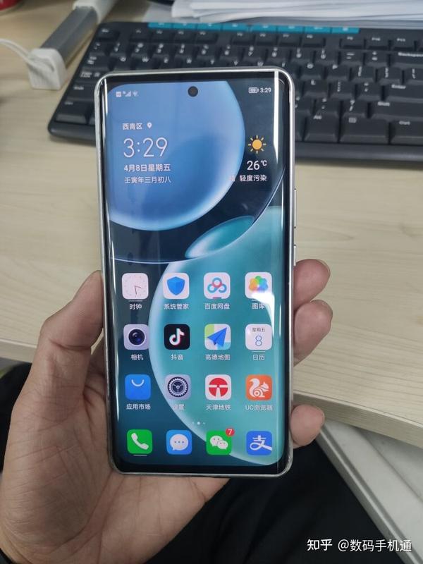 618买手机是荣耀70Pro还是荣耀Magic4?