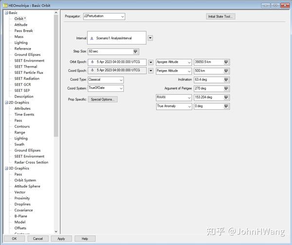 STK学习之STK基本练习1：生成卫星轨道 - 知乎