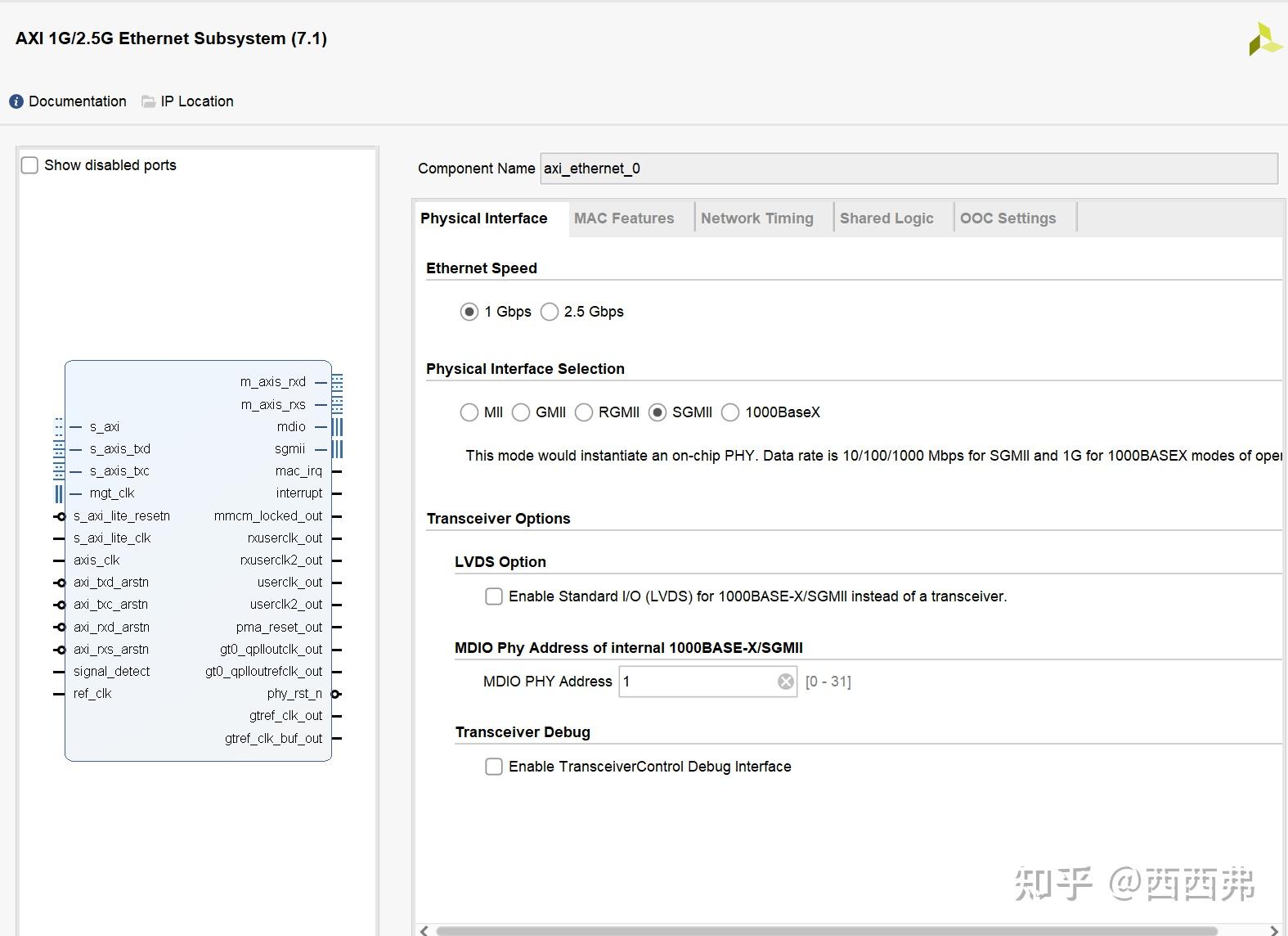 基于microblaze的lwip SGMII以太网TCP环路测试 - 知乎