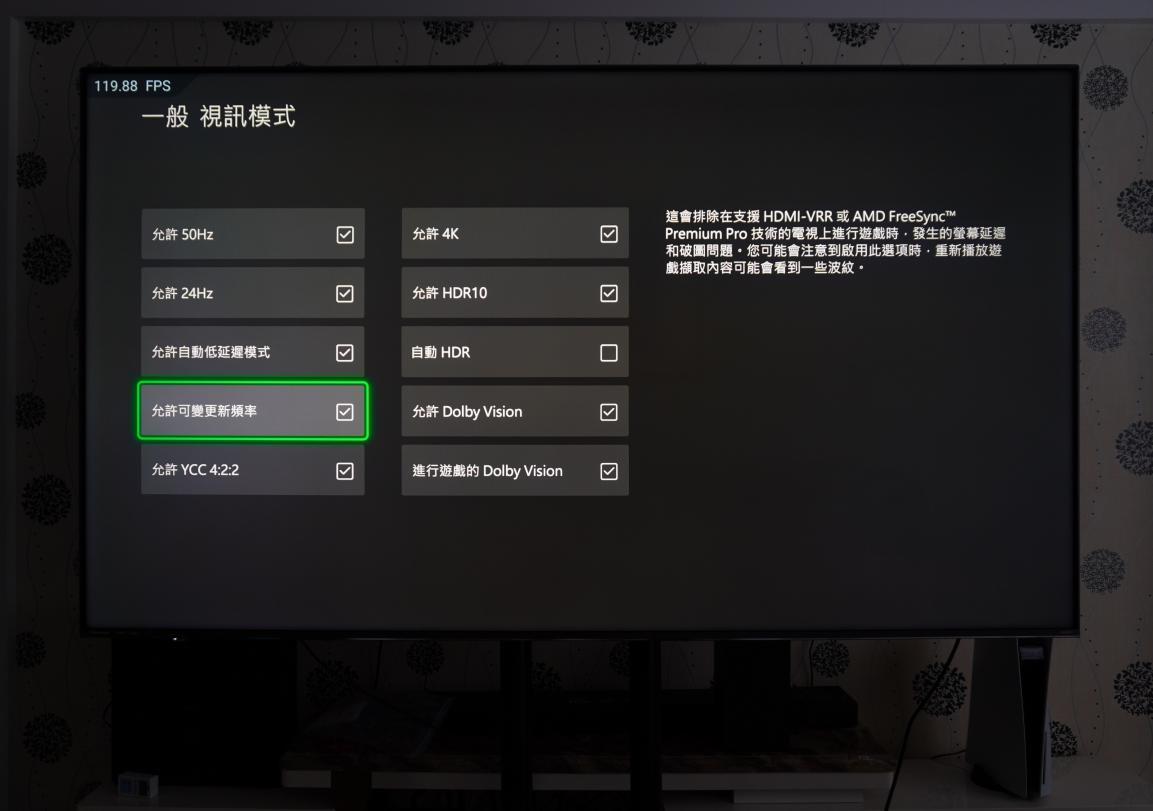 85寸海信电视E8K深度测评：2023年海信最强的线上旗舰ULEDX与miniLED电视 - 知乎