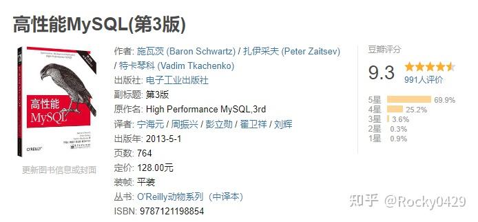 这才是你最想要的 SQL 学习路线！ - 知乎