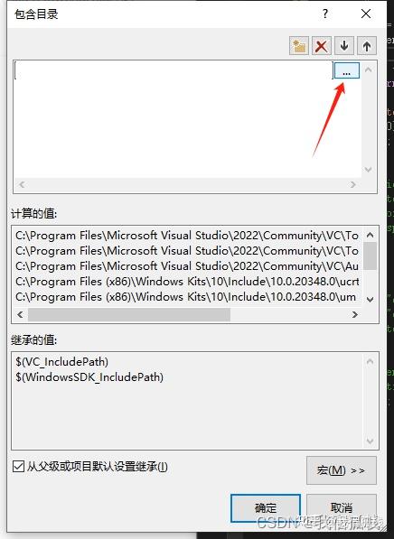 vs配置opencv和libtorch（cuda12.0） - 知乎