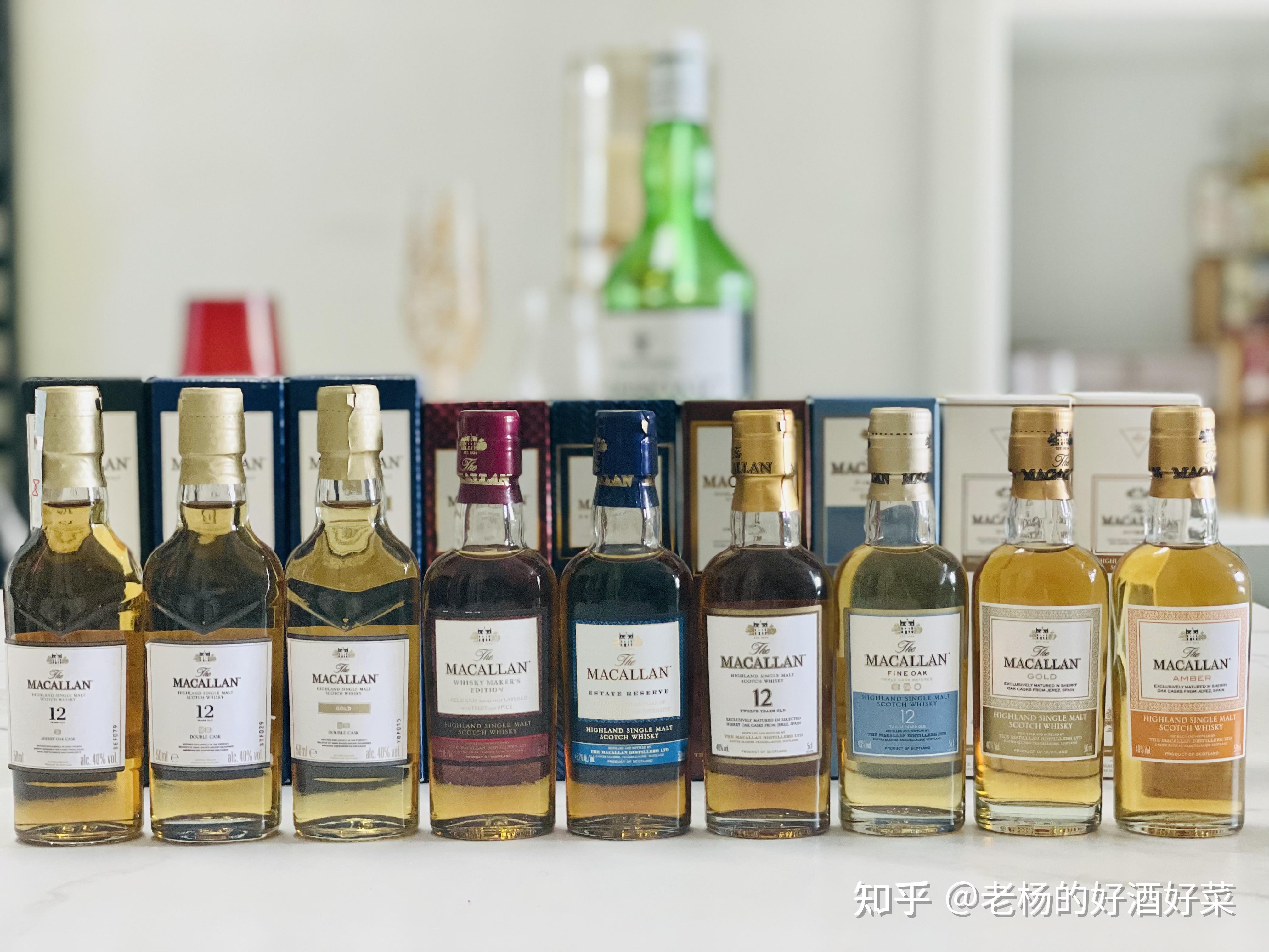 酒版（麦卡伦Macallan）及酒厂介绍 - 知乎