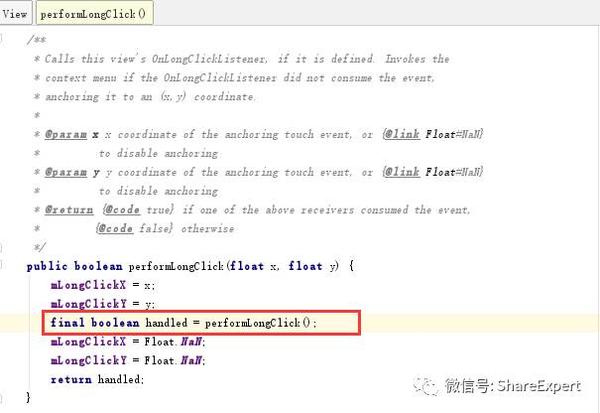 手把手教你读懂源码，View的Touch事件传递流程详细剖析 - 知乎