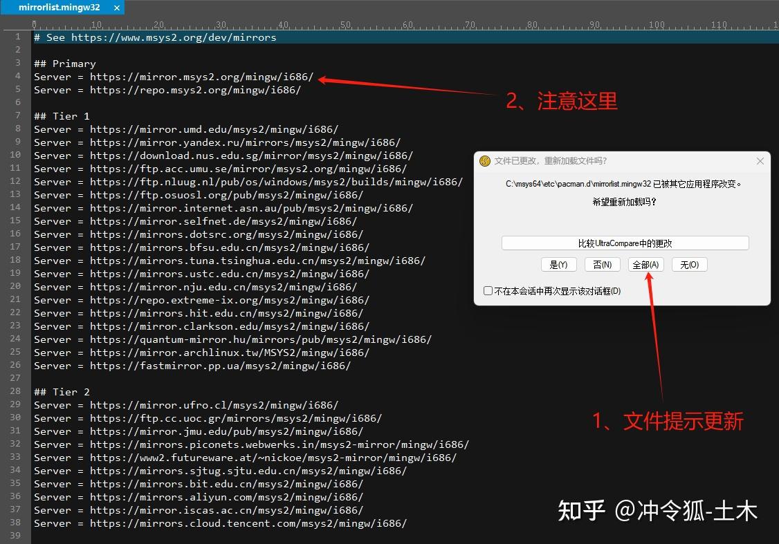 Win11下VSCode+Fortran - 知乎
