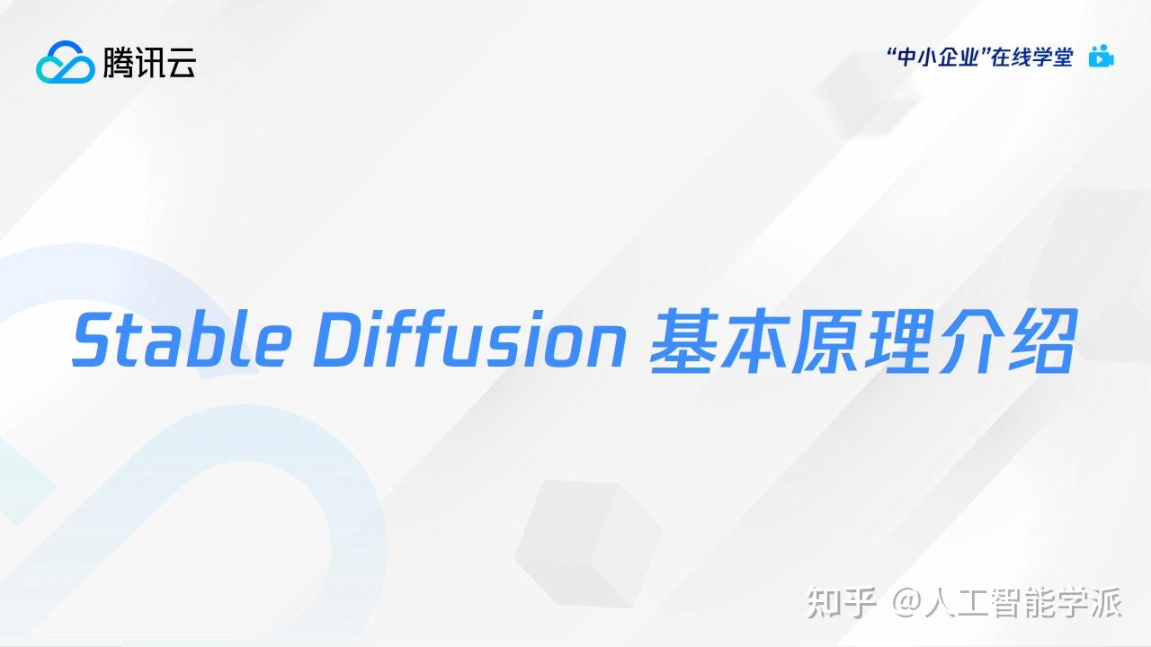 AI2.0时代如何通过AIGC打造爆款营销内容？ - 知乎