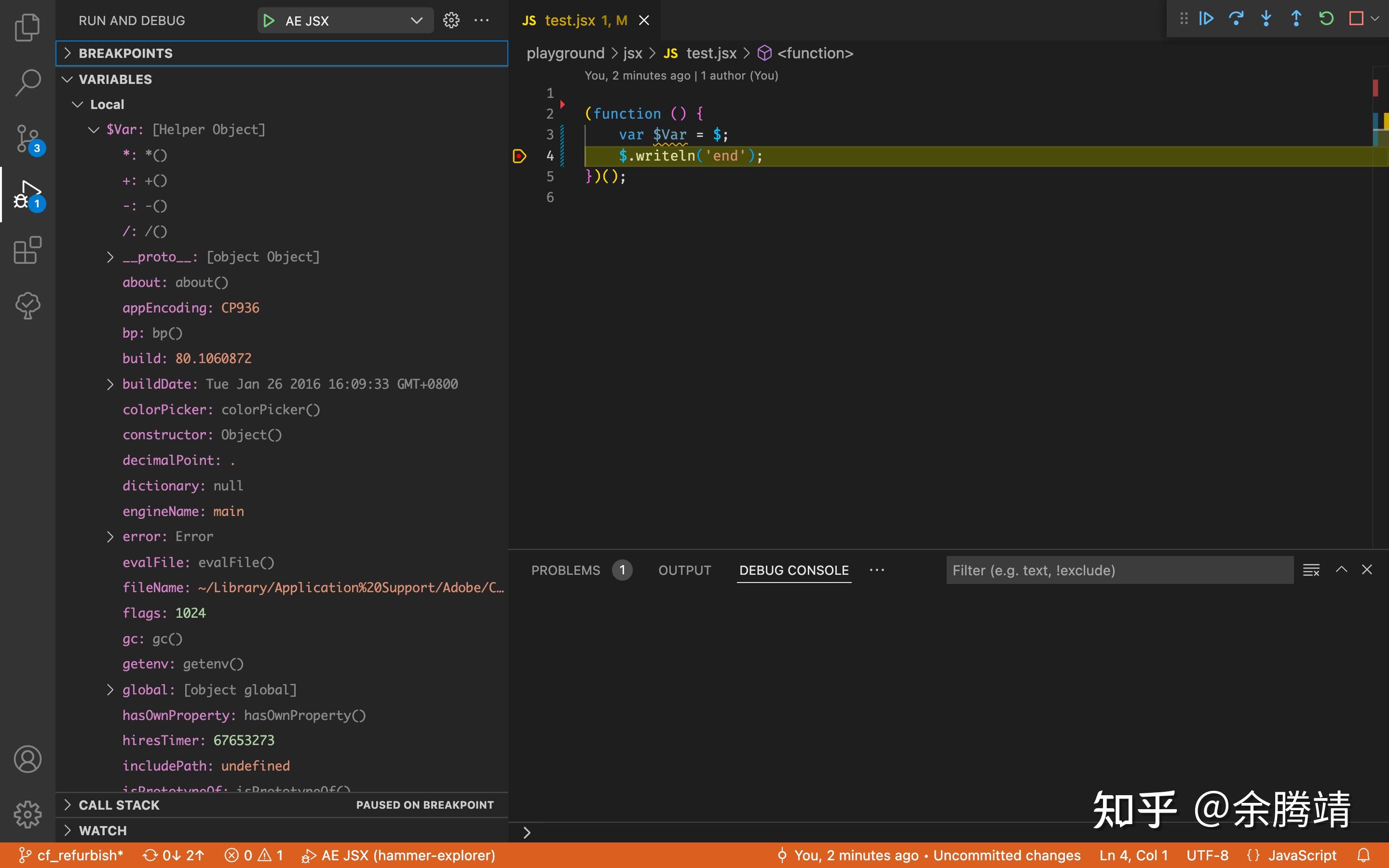 【CEP 扩展开发一】简介 - 知乎
