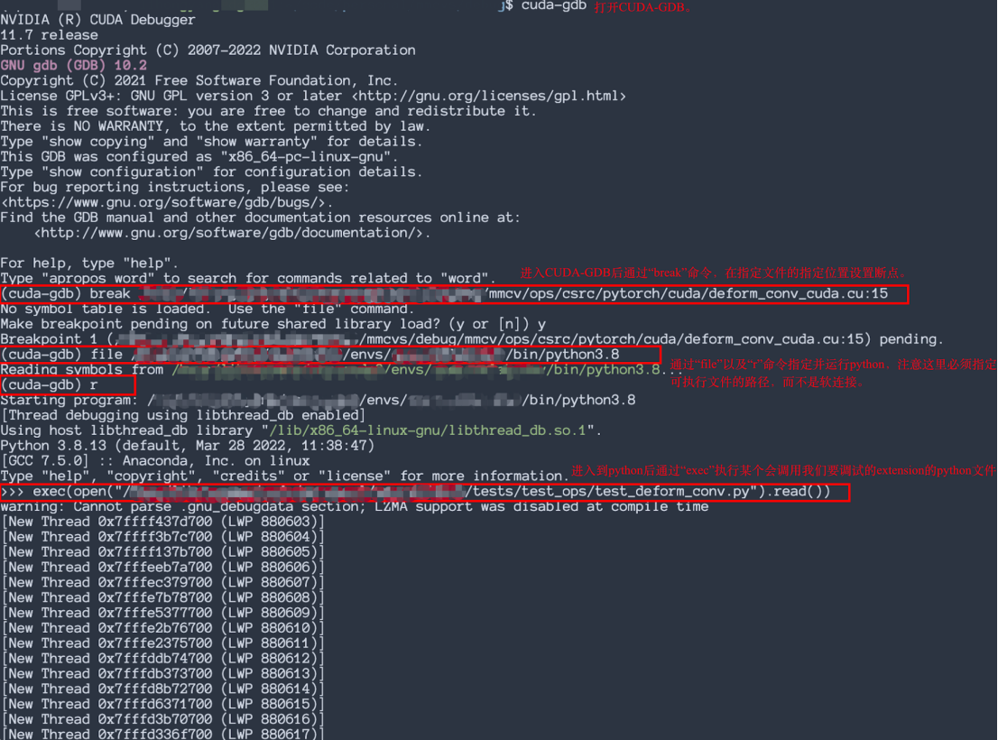 IDEA-CVR Sharing: Python-CUDA联合调试 - 知乎