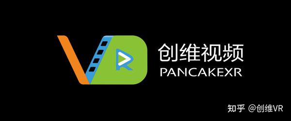 不止游戏，创维PANCAKE 1C构建VR视频内容生态 - 知乎