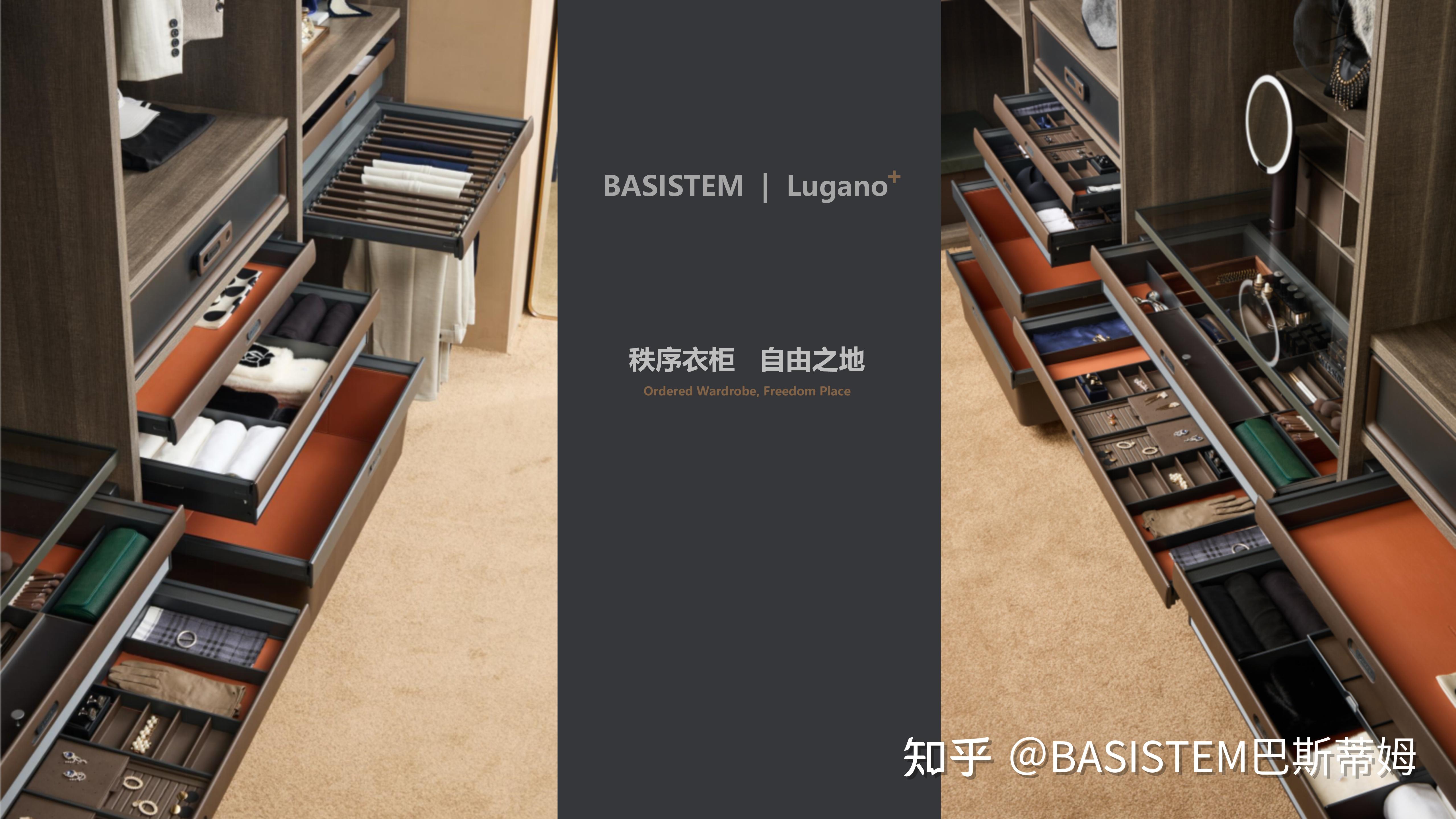 高端收纳专家巴斯蒂姆突破内卷，逆势而上？！ - 知乎