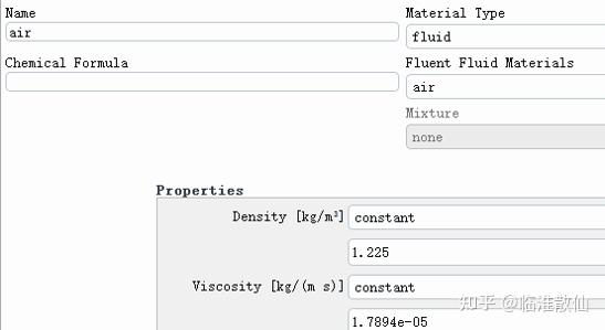 农业机械清选仿真-Fluent与Rocky DEM耦合 - 知乎