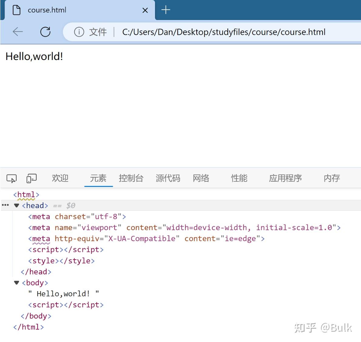 Jspsych教程（基础篇） - 知乎