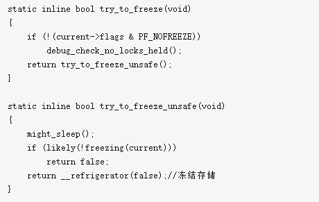 浅析linux 系统进程冻结（freezing of task） - 知乎