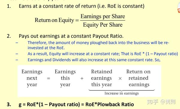 股票估值详解以及PVGO相关简介 - 知乎