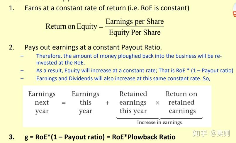 股票估值详解以及PVGO相关简介 - 知乎