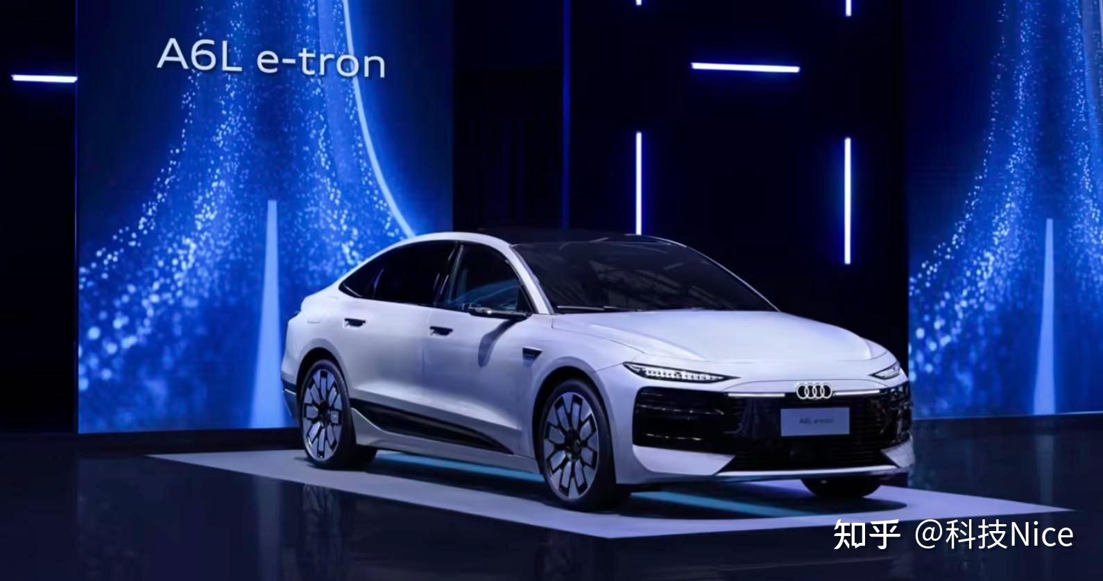 奥迪A6L e-tron来了！搭载华为智驾，年内上市值得期待 - 知乎